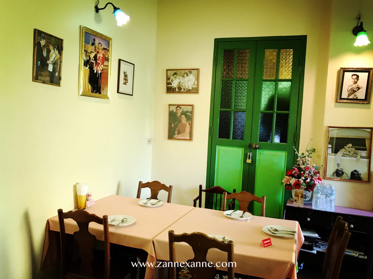 Raya Restaurant Phuket | An Exclusive Royal Thai Cuisine | Zanne Xanne ...