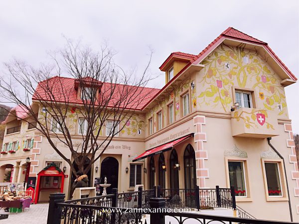 Best Things To Do In Gapyeong | Zanne Xanne’s Travel Guide – Zanne Xanne