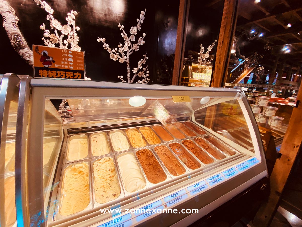 (宫原眼科) Miyahara Perfect for Summer Vacation in Taiwan | Zanne Xanne’s ...