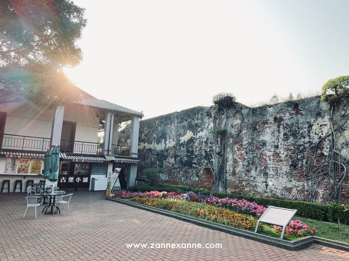 Tainan Anping Old Fort | Zanne Xanne’s Travel Guide – Zanne Xanne