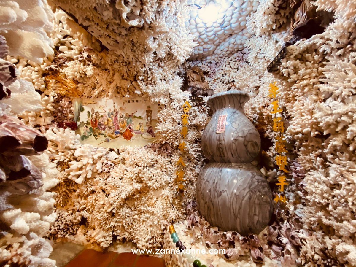 Dingshan Shell Temple | Unique Sea Shell Temple in Taiwan | Zanne Xanne ...